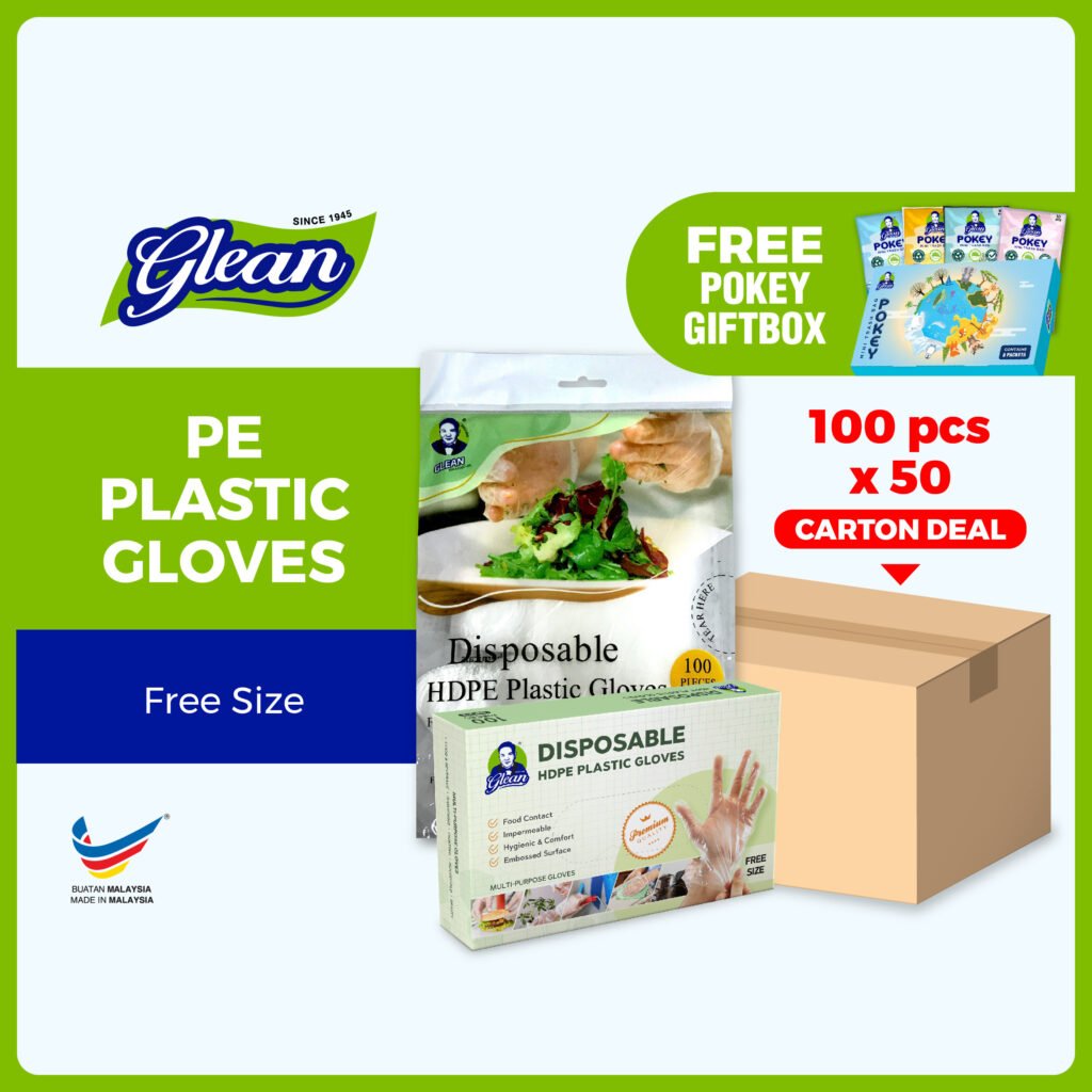 GLEAN Gloves Box (Carton Deal | 50 x 100 pcs) - Plixstar