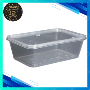 RECTANGULAR CONTAINER WITH LID (YKA750) – Plixstar
